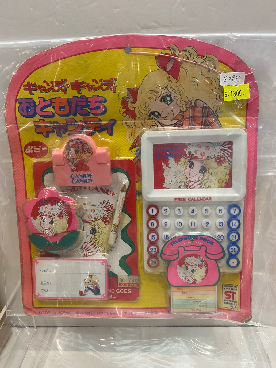 E2973 – Vintage and Vinyl Club